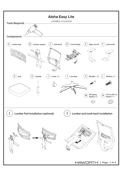 Aloha Easy Lite Installation Guide | 文件详细信息 | Haworth