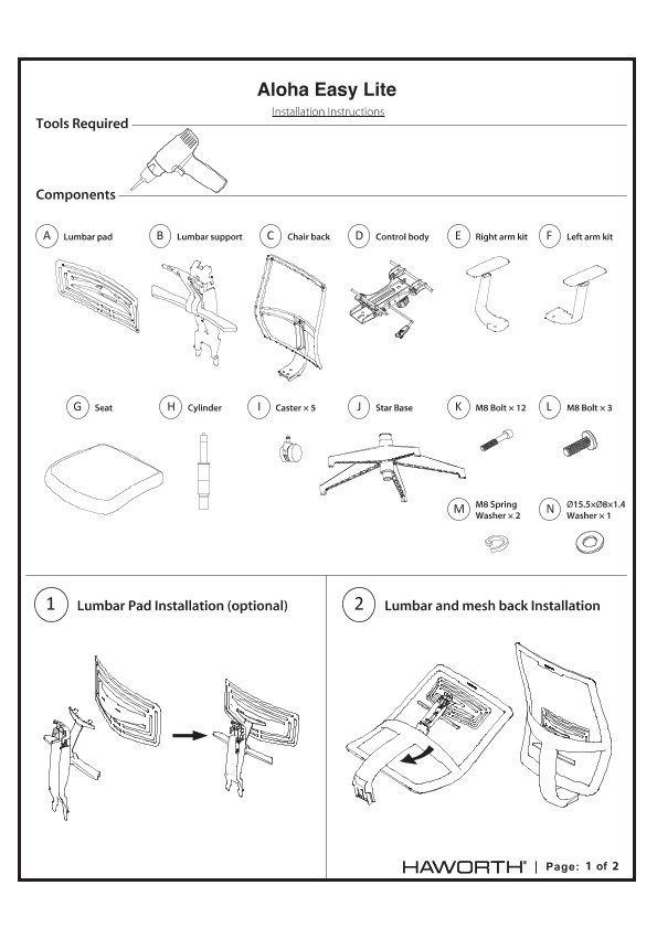 Aloha Easy Lite Installation Guide | 文件详细信息 | Haworth