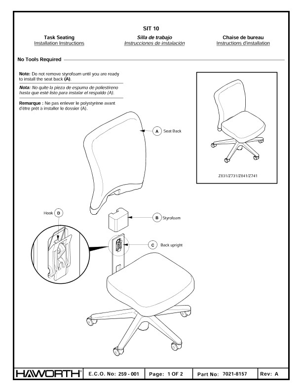 File details | Haworth Asia Pacific