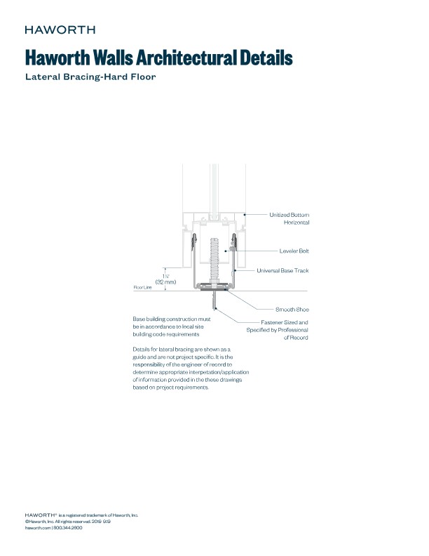 Lateral Bracing-Hard Floor | Details Page | Haworth