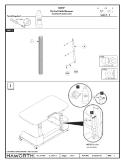 Echo - Vertical Cable Manager | Details Page | Haworth