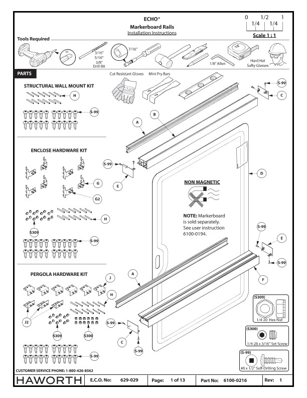 Echo - Markerboard Rails | Details Page | Haworth