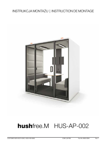 61000294 - hushfree.M | Details Page | Haworth