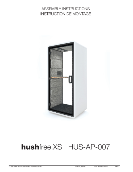 hushfree.XS | Details Page | Haworth