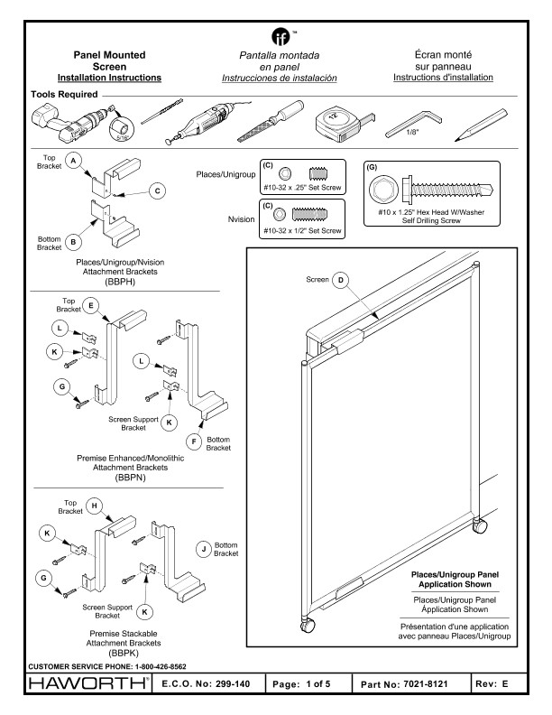 if - Panel Mounted Screen - Installation | Details Page | Haworth