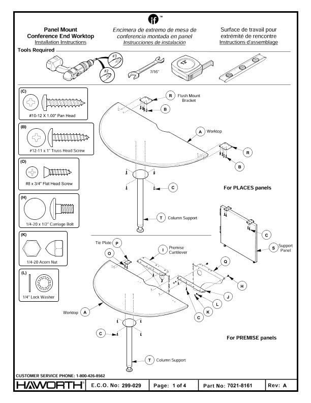 if - Panel Mount Conference End Worktop - Installation | Details Page ...