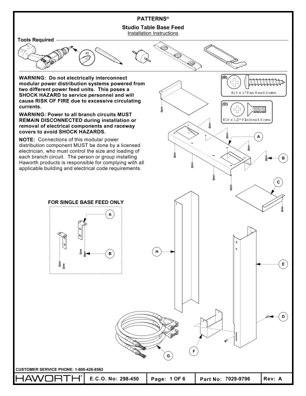 Patterns - Studio Table Base Feed (Modular Power) - Installation ...