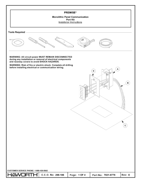 Details Page | Haworth