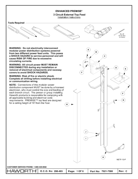 PREMISE - 3 Circuit External Top Feed - Installation | Details Page ...