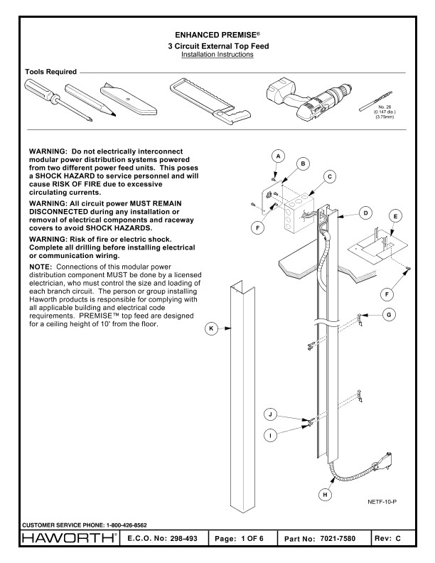 PREMISE - 3 Circuit External Top Feed - Installation | Details Page ...
