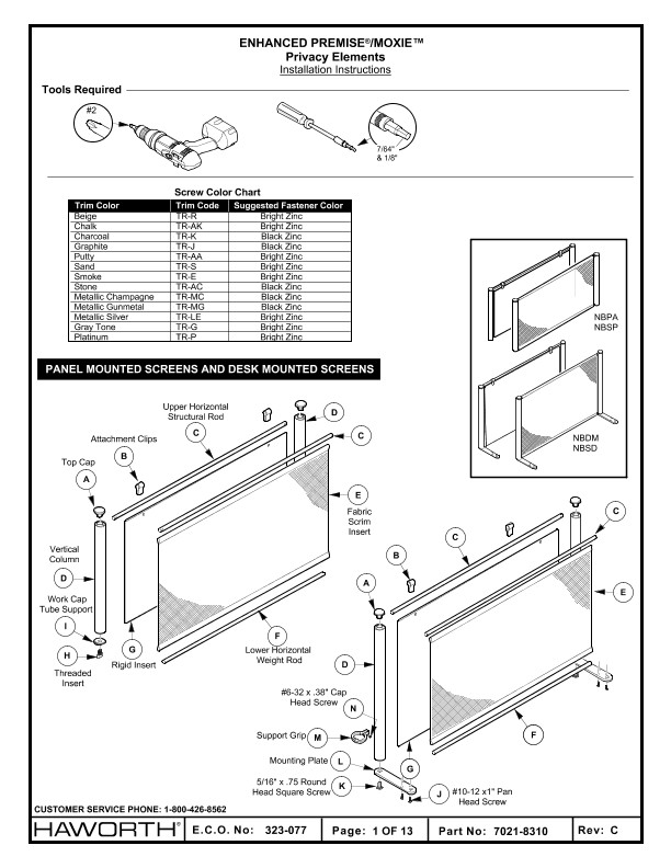 PREMISE - Privacy Elements - Installation | Details Page | Haworth