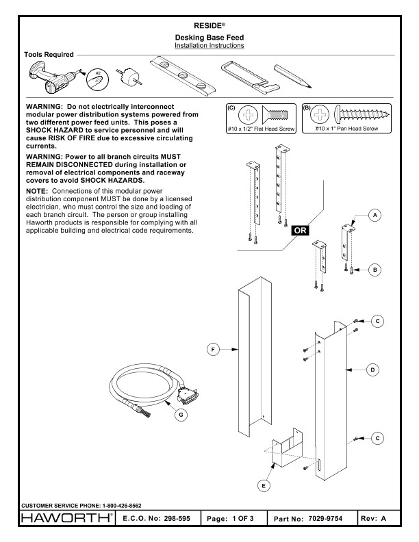 Reside - Desking Base Feed - Installation | Details Page | Haworth