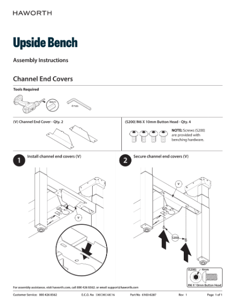 Upside Bench - Channel End Covers | Details Page | Haworth